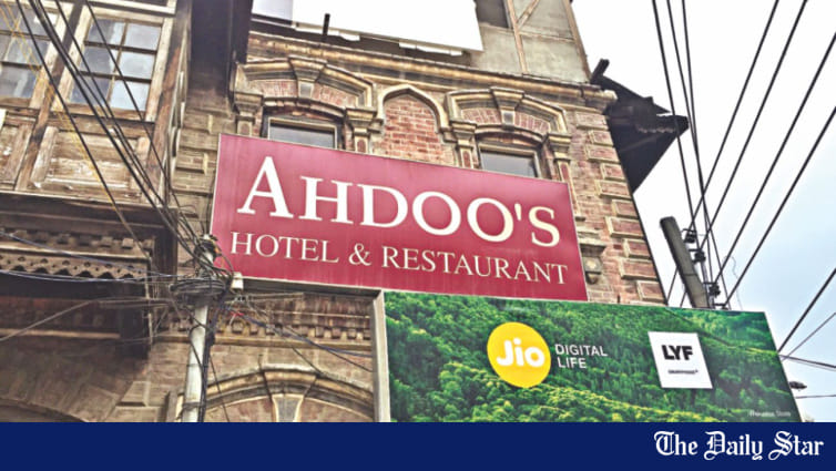 Ahdoos the other Srinagar | The Daily Star