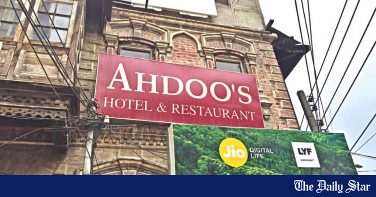 Ahdoos the other Srinagar | The Daily Star