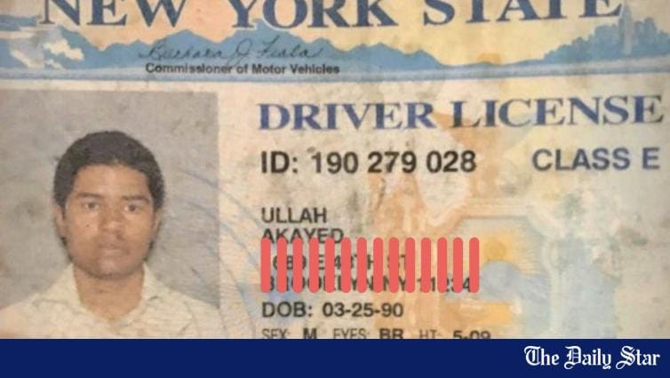 Accused NY bomber's family says attack 'our worst nightmare'