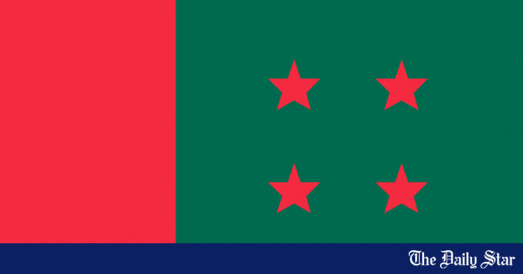 Chattogram Division: AL aiming high in BNP bastion