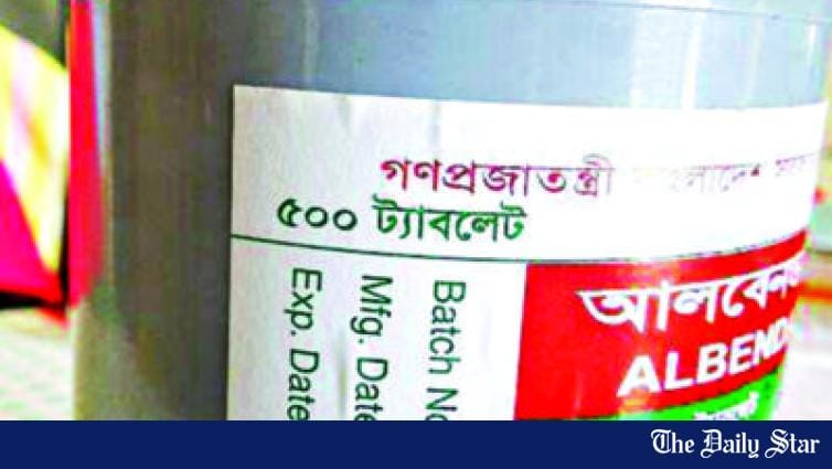 Huge date expired worm killers stocked in community clinics | The Daily ...