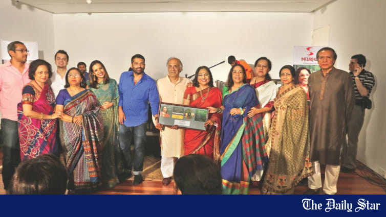Milia Ali's “Phirite Chahe Na Akhi” unveiled | The Daily Star