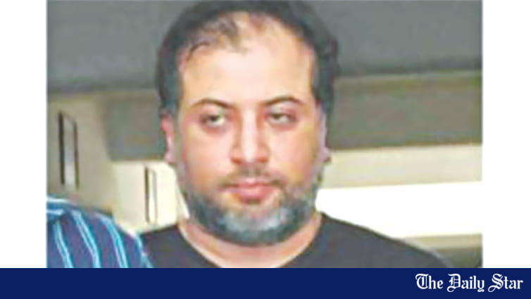 Drug baron Amin Huda dies | The Daily Star