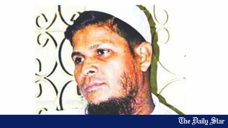 1 sentenced to death for killing Aminul | Daily Star