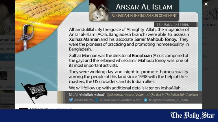 Ansar Al Islam claims Kalabagan twin murders | The Daily Star
