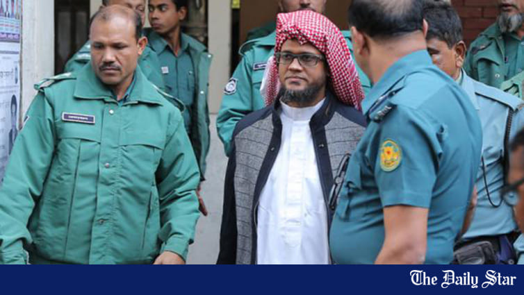 Ansarullah chief Rahmani out on bail | The Daily Star
