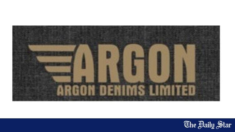 Argon Denims plans expansion as demand rises | The Daily Star