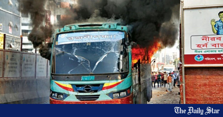197 arson attacks from Oct 28 to Nov 20: fire service | The Daily Star
