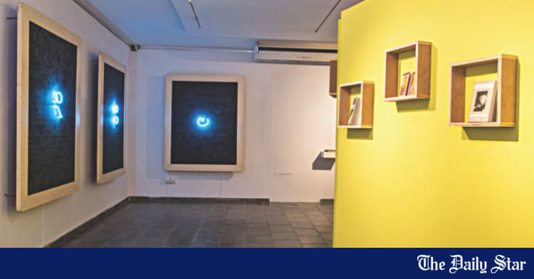 The art of subtext | The Daily Star