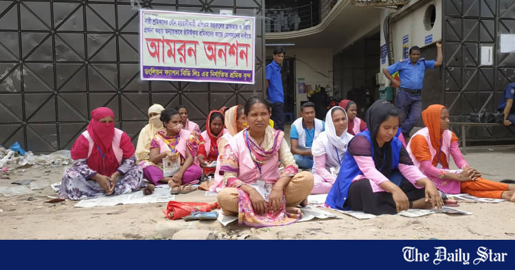 Ashulia Ready-Made Garment (RMG) workers on hunger strike | Daily Star