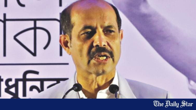 Cast your vote freely, without any fear | The Daily Star