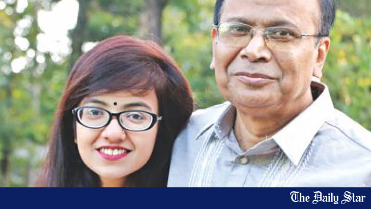 To An Aurora Smile | The Daily Star