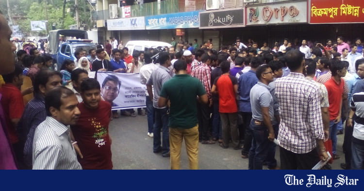 Publisher murder: Aziz Super Market to remain closed till tomorrow ...