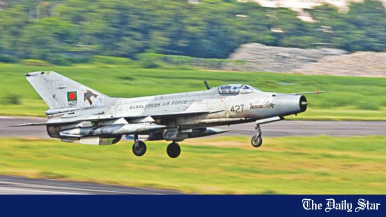 Search on for BAF pilot | The Daily Star