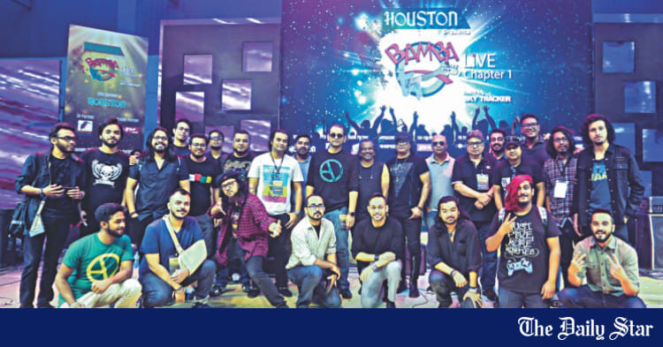 30 years of Bangladesh Musical Bands Association- More than just bands