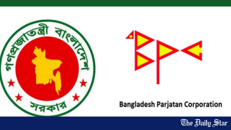 Bangladesh Parjatan Corporation: In the throes of pandemic | The Daily Star
