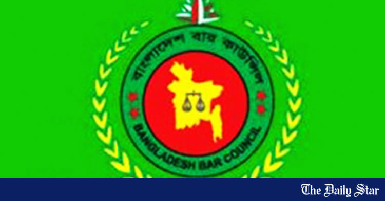 Pro-AL panel sweeps Bar Council polls | The Daily Star