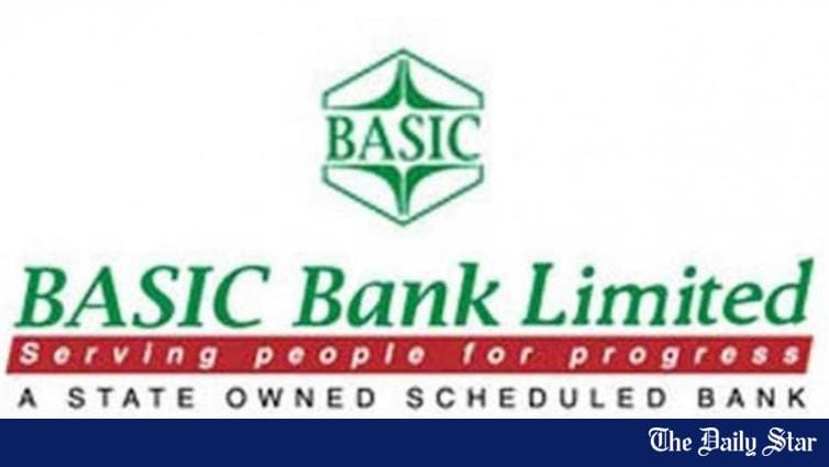 3 Basic Bank officials jailed | The Daily Star