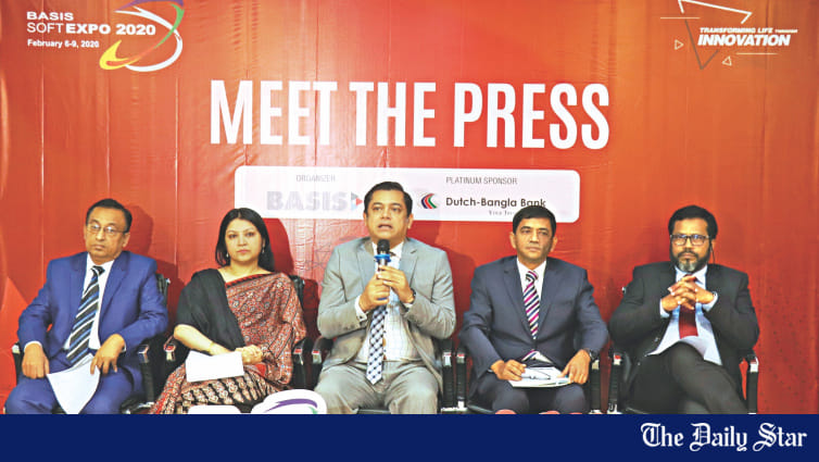 BASIS software expo 2020 starts February 6 | The Daily Star