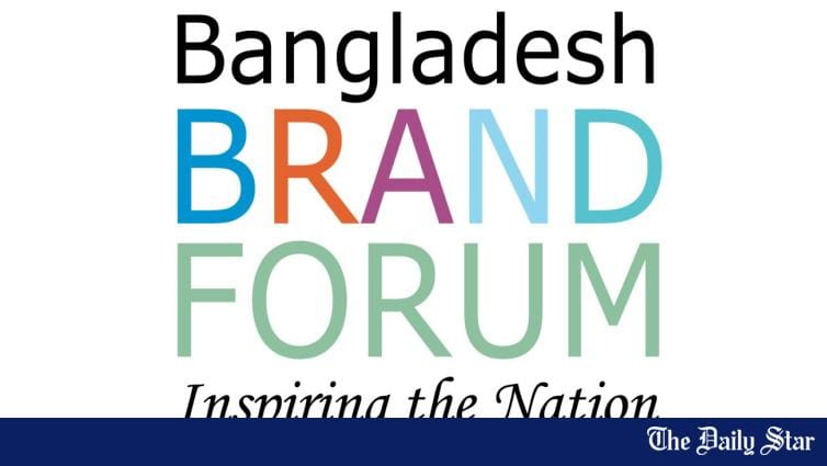 BBF celebrates 12 years of innovation | The Daily Star