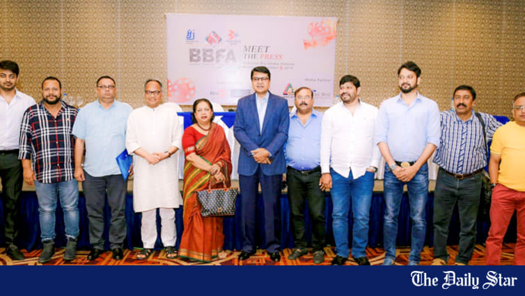 BBFA to be held for the first time | The Daily Star