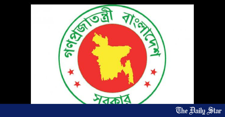 98 joint secretaries promoted as additional secretary | The Daily Star