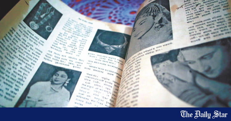 Begum: How One Magazine Began a Revolution | The Daily Star