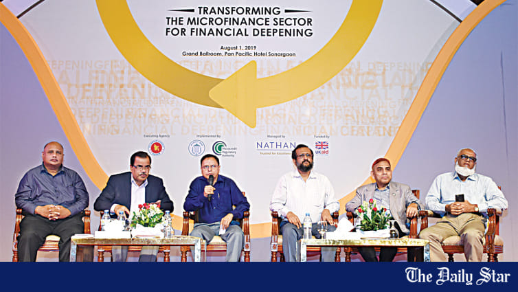 Microfinance transformation inevitable | The Daily Star