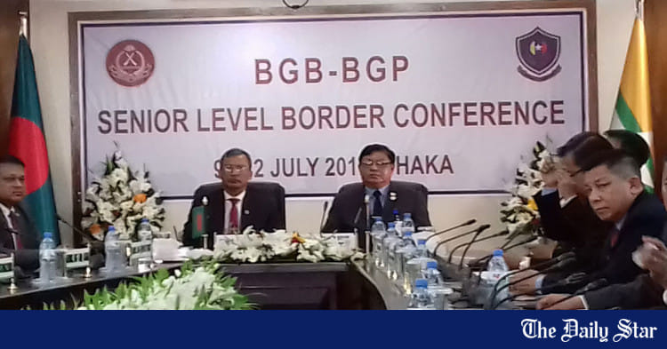 Anti-Drug Crackdown: BGB hands BGP a list of drug dealers | Daily Star