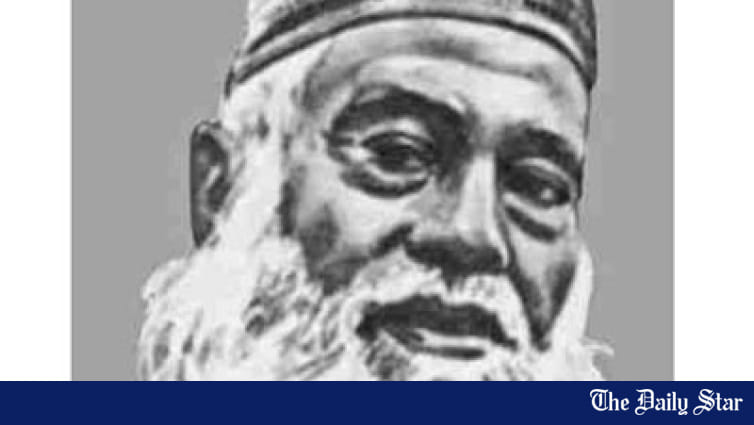 Bhashani's 39th death anniversary today | The Daily Star