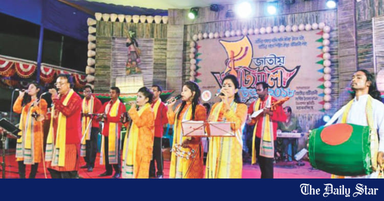 'Bhatiali Utsab' concludes in Mymensingh | The Daily Star