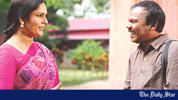 “Bideshi Para” on Ekushey TV | The Daily Star