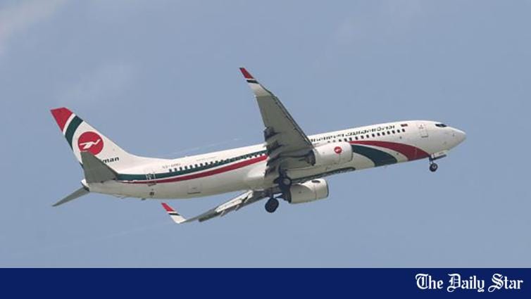 Biman flight returns after take-off from Dhaka airport