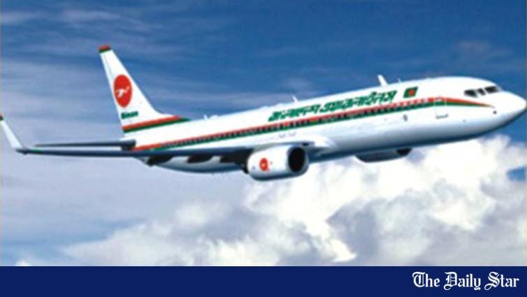 Biman procuring six new aircraft | The Daily Star