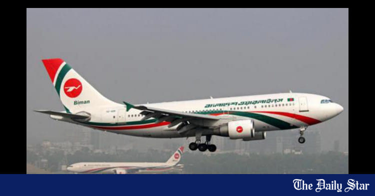 Wheel falls off after Biman aircraft take-off