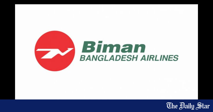 In a first, Biman to operate Sylhet-Cox’s Bazar flight from Nov 12 ...
