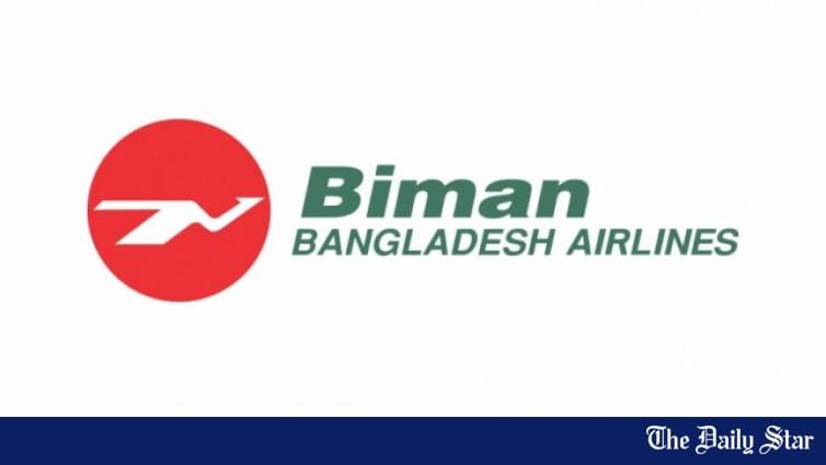 Biman extends flight suspension on five routes till November 30