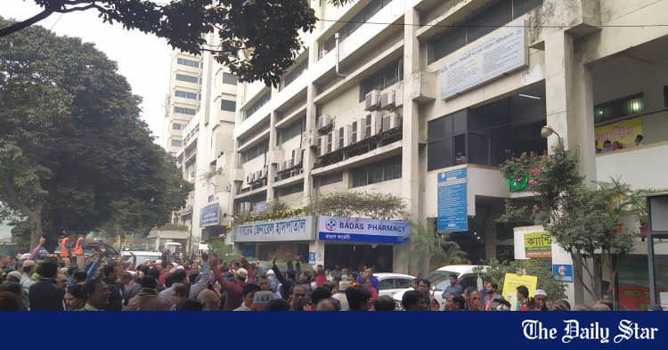 Staff’s campaigning causes nuisance in Birdem | The Daily Star