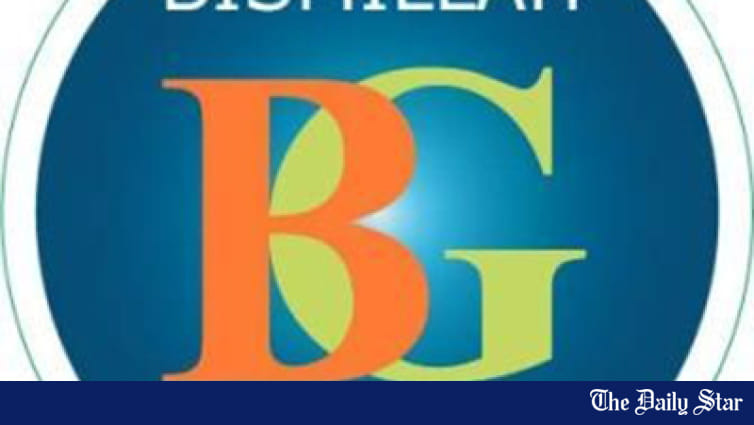Bismillah Group scam: ACC okays charge sheet against 14 | The Daily Star