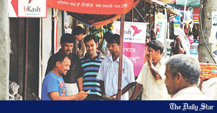 How bKash became the most loved brand of the country | The Daily Star