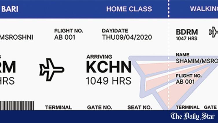 This is the final boarding call... | The Daily Star