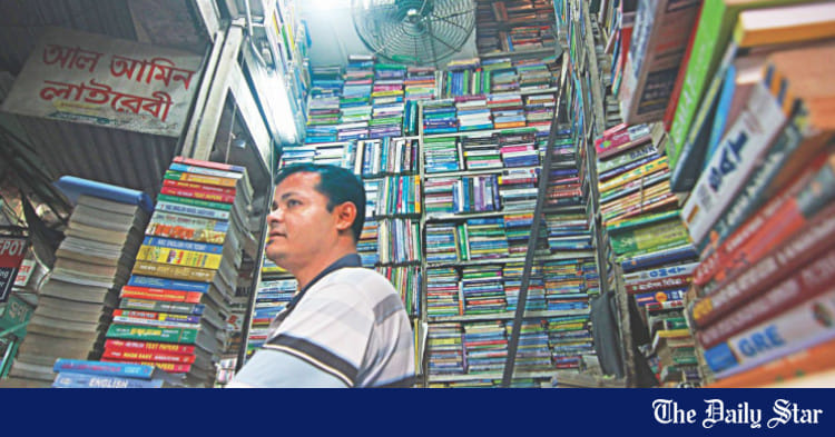 DESTINATION BOOKS | The Daily Star