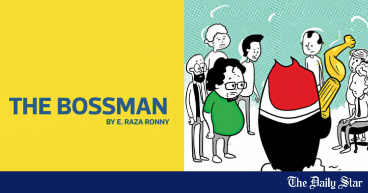The Bossman: The award | The Daily Star