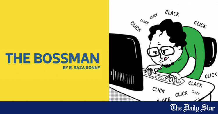 The Bossman : The Great Nap | The Daily Star