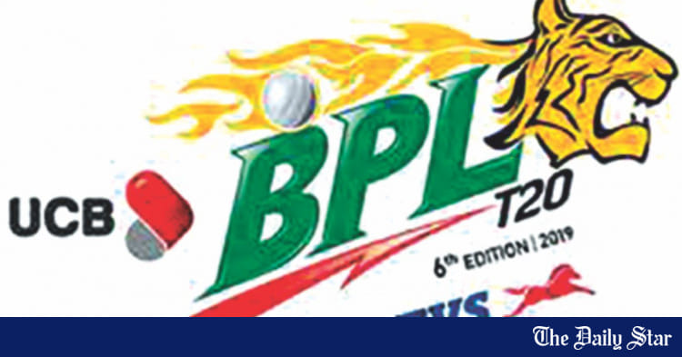 A BPL to cherish | The Daily Star