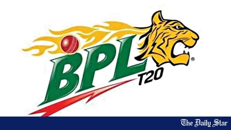 BPL may be postponed to 2022: Mallick | The Daily Star
