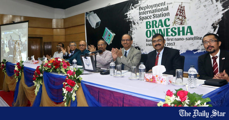 Journey of Brac Onnesha begins