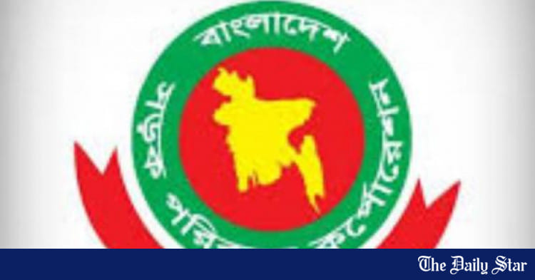 BRTC revival plan stumbles | The Daily Star