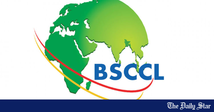 Submarine cable link between Bangladesh, Myanmar on cards | The Daily Star