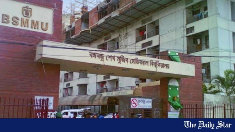 370-bed ‘Corona Centre’ at BSMMU opens tomorrow | The Daily Star